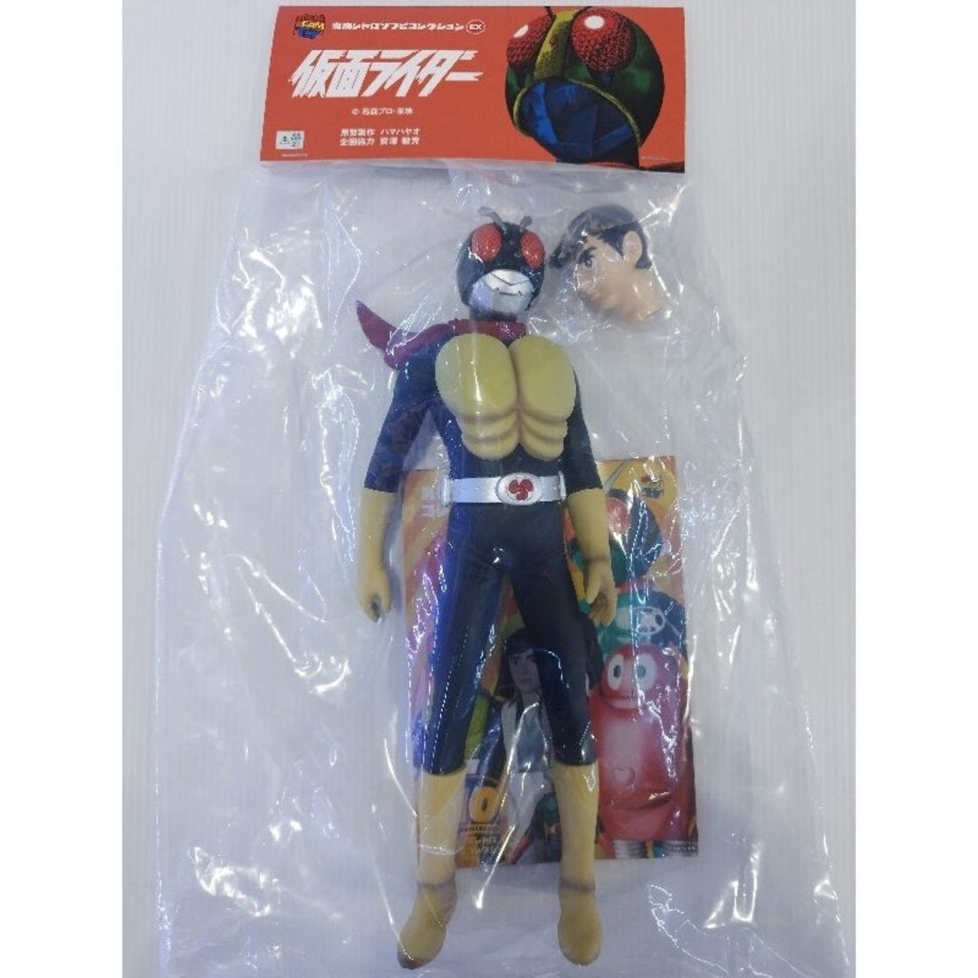 Masked Rider Soft Mask Rider V1 EX Original Kamen Rider Action Figure ...