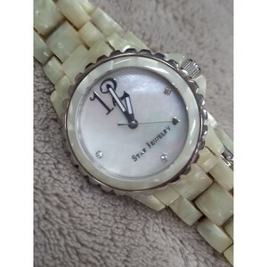 Star Jewelry Vintage Watch Genuine - Etsy