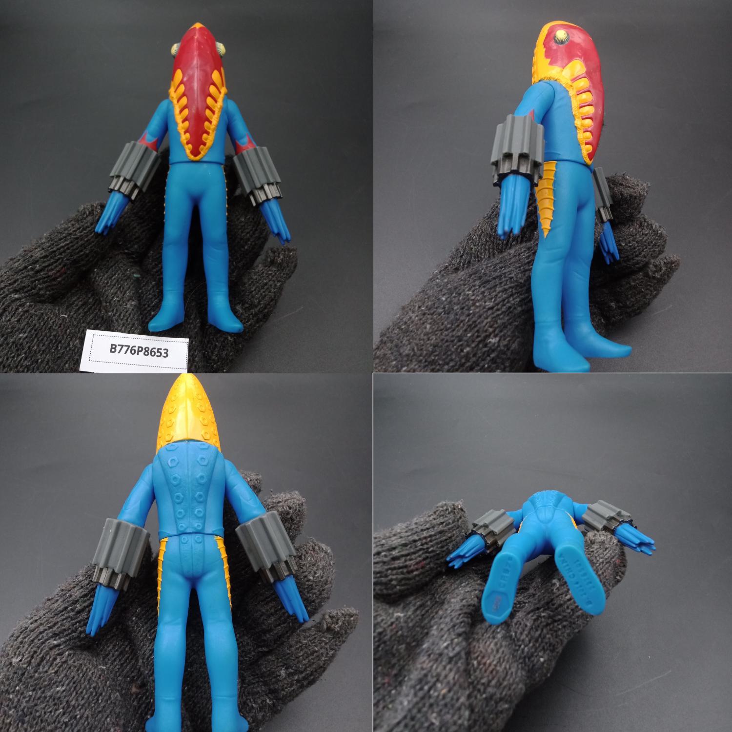 SKU | Bandai Ultraman Hero and Monster Kaiju Figure Authentic - Etsy