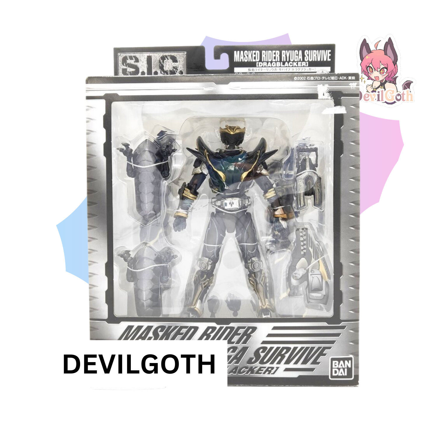 Kamen Rider Ryuga Survive