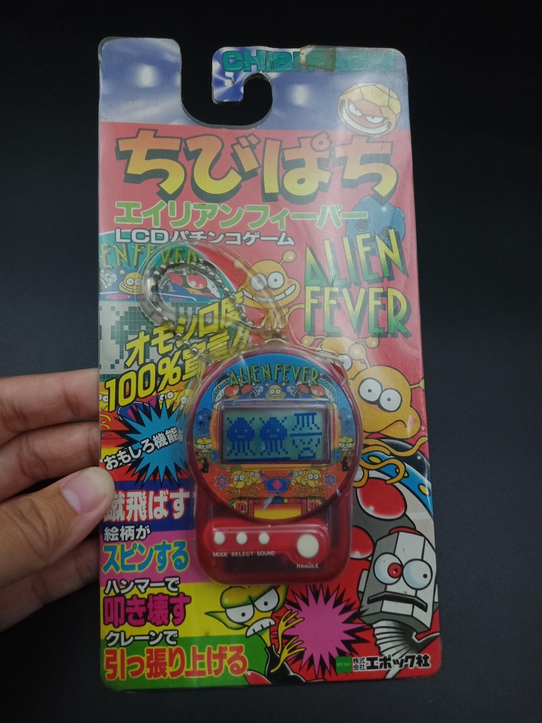 SKU YU264 | Tamagotchi Alien Fever LCD Game Bandai Japanese - Etsy
