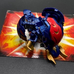 Bakugan Baku-tech Sea Slug Sega Authentic Toy - Etsy
