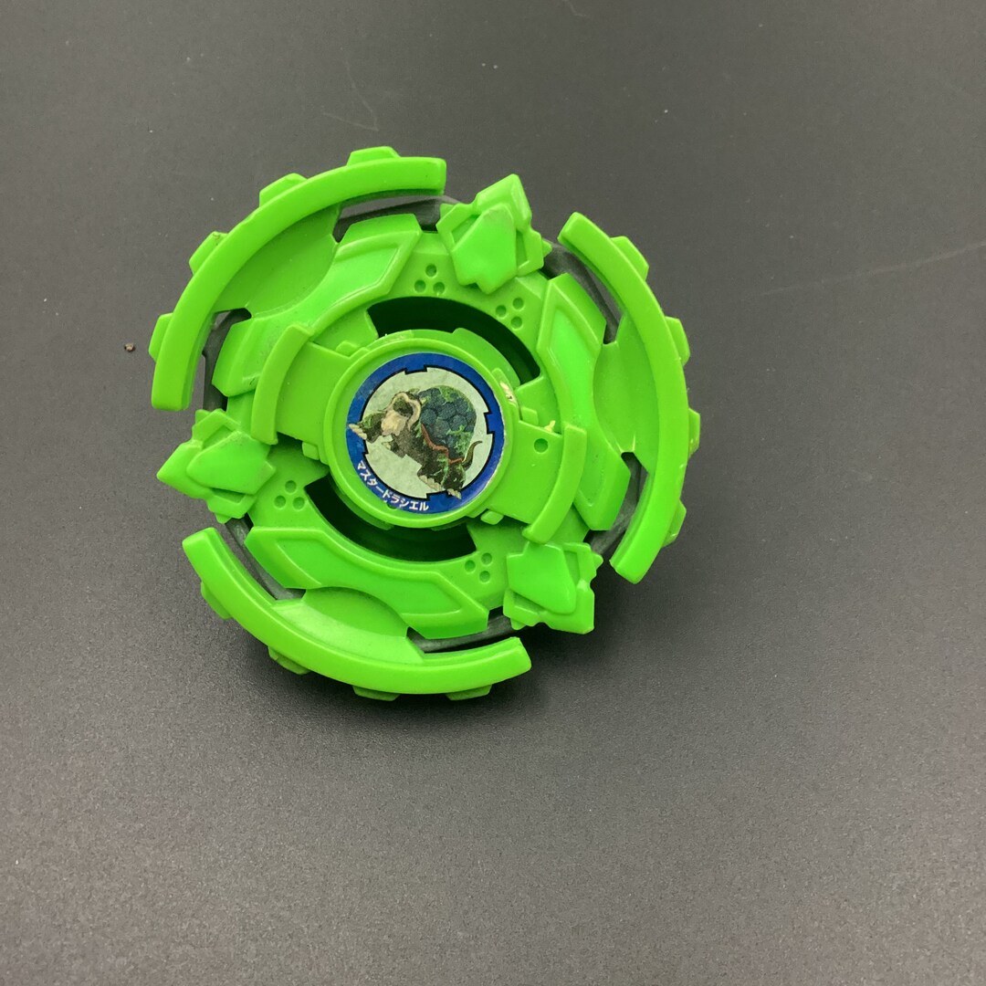Beyblade Takara , Master Draciel | Second-hand - Etsy