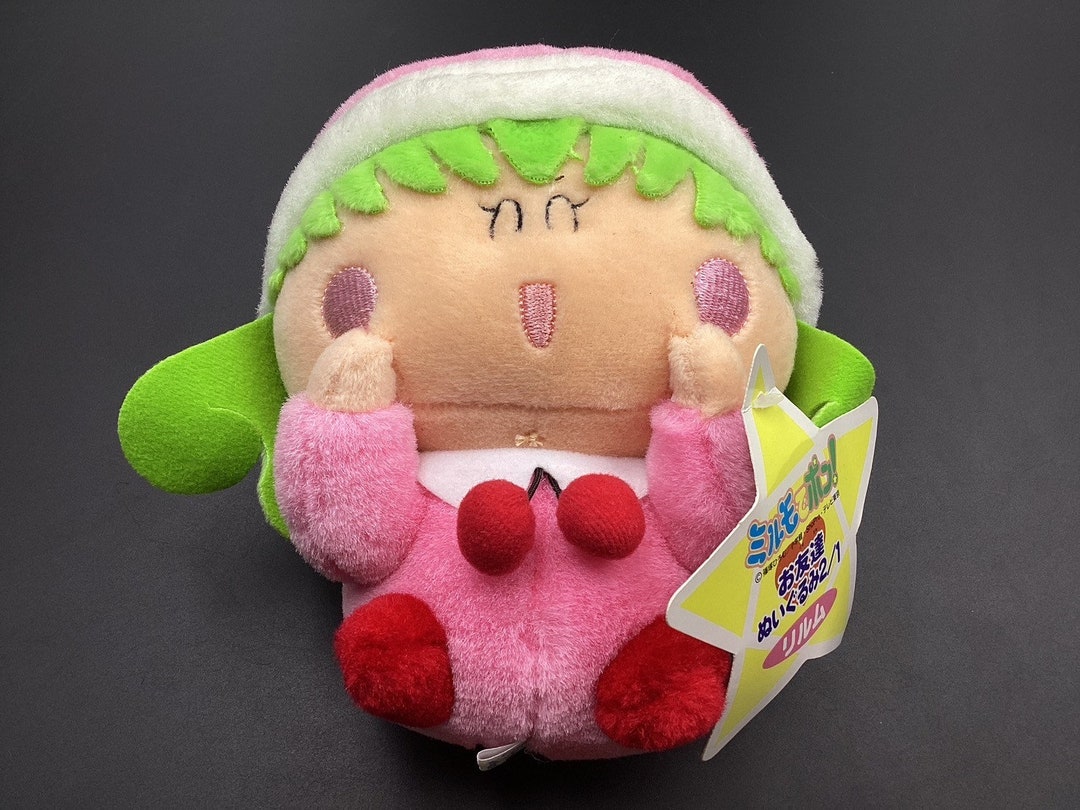 SKU DP02 F8 |vintage Rirumo Milmo De Pon Plush Doll 18cm Shinzuka ...