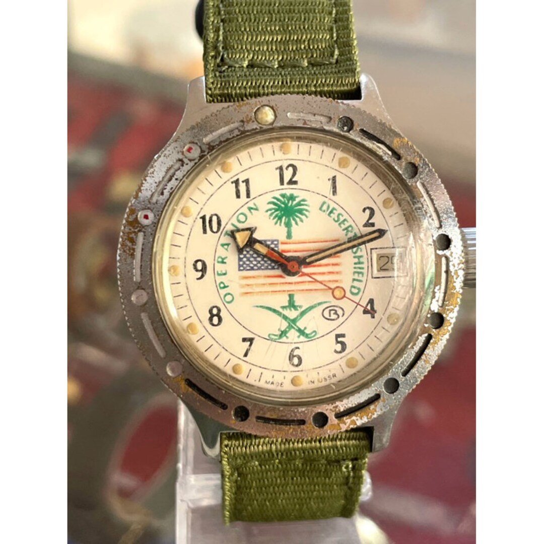 Vostok Amphibia Operation Desert Vintage Watch - Etsy