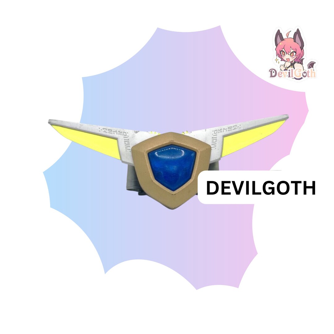 Ultraman Agul Changer Toy DX , Agulator SKU D1337 - Etsy