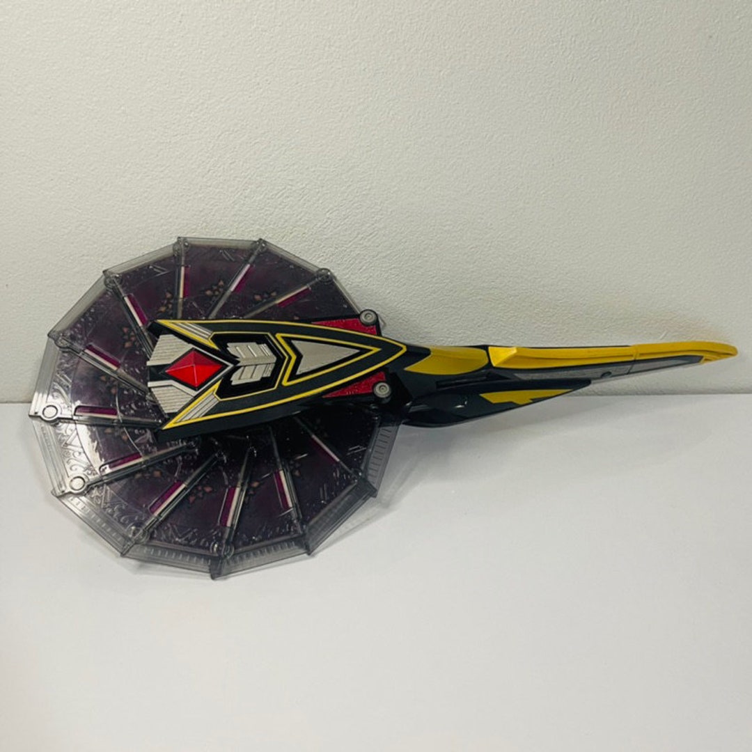 DX Glaive Rouzer - Etsy