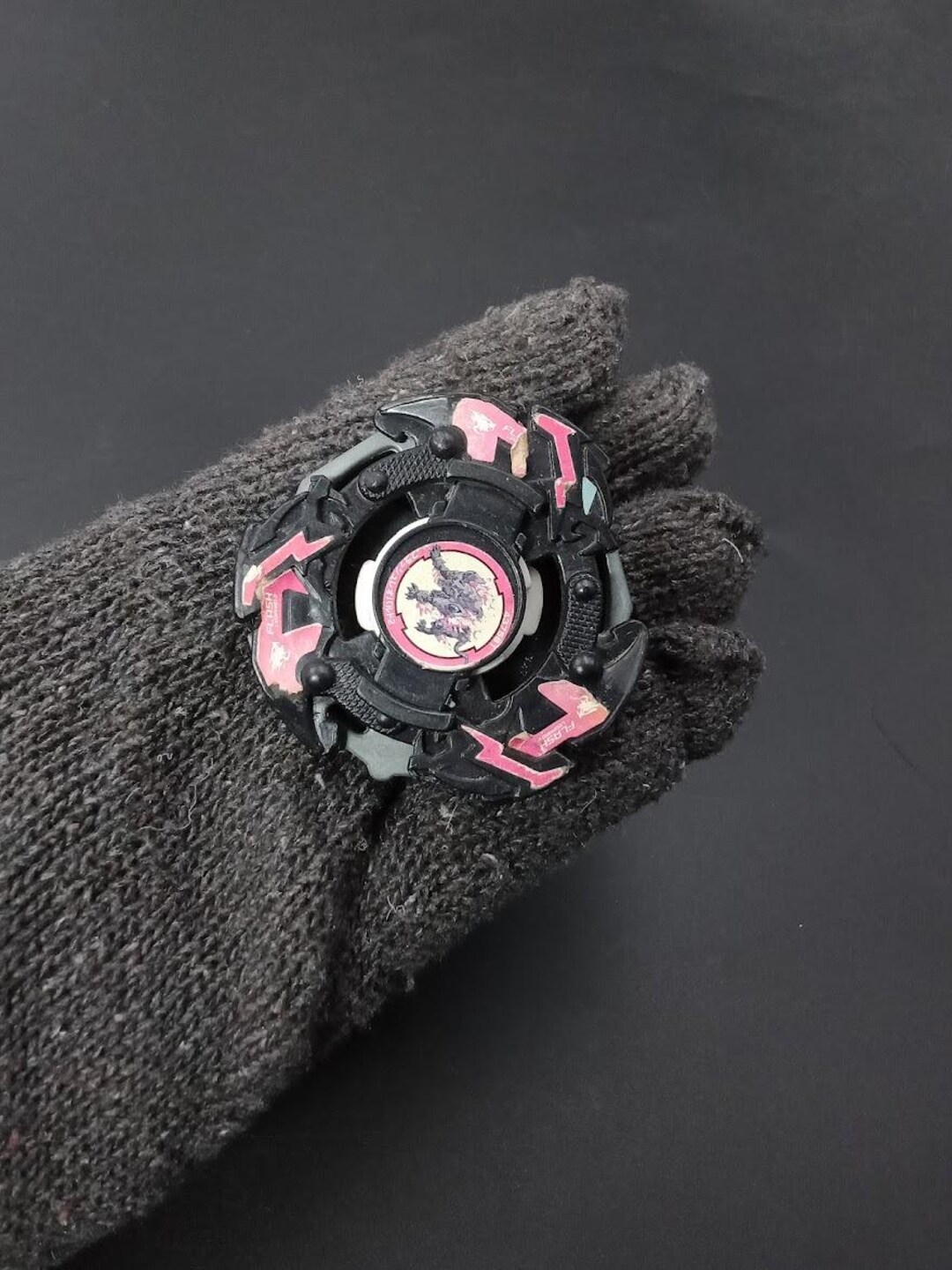 SKU B757P8112 | Beyblade Flash Leopard - Etsy
