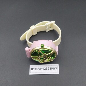 SKU B1009P12398 PR7 | Jupiter Sailor Moon Communicator Watch in Capsule ...