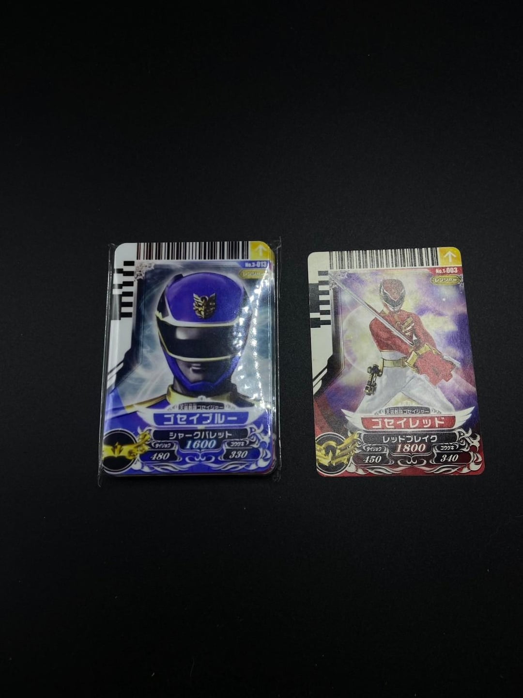 Gosei Card Tensou Sentai Goseiger - Etsy