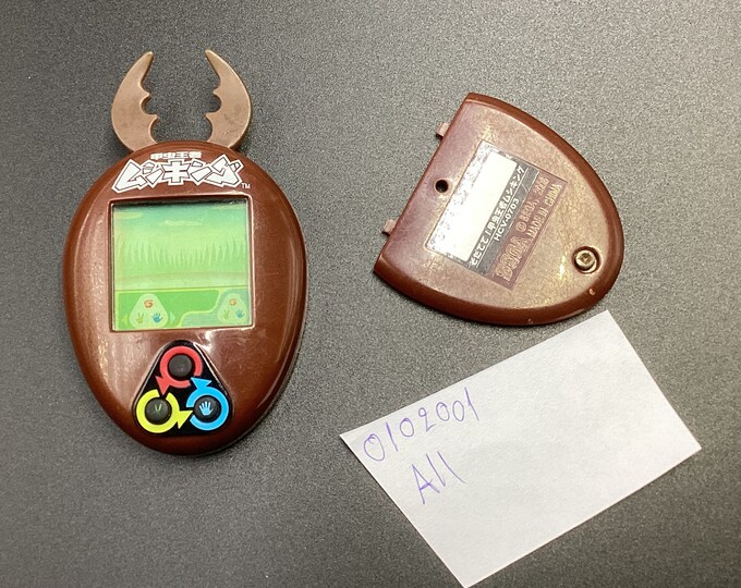 Beetle Fighter Handheld Game | Mushi King - Etsy