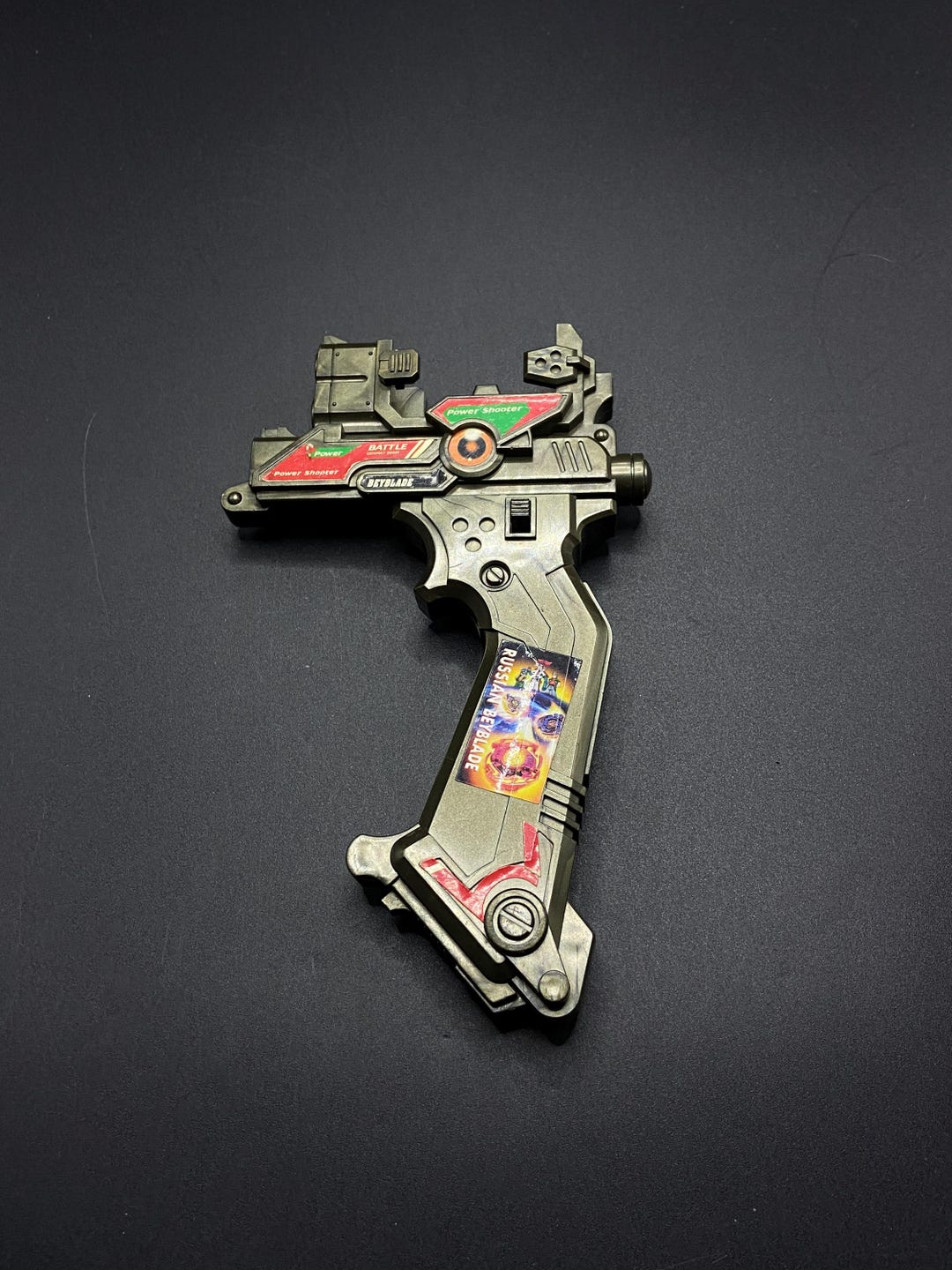 SKU B183P1653BE01 | Beyblade Power Shooter Battle Authentic Toy - Etsy