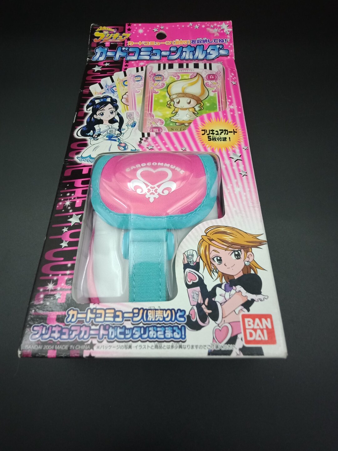 SKU B966P11967 PR11 | Pretty Cure Max Heart Touch Commune Carry Pouch ...