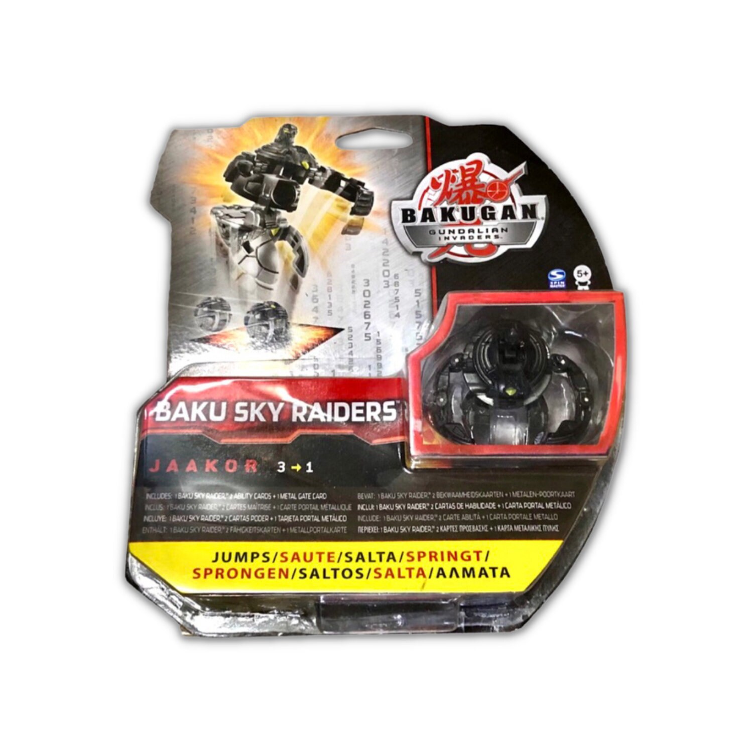 Bakugan Jaakor