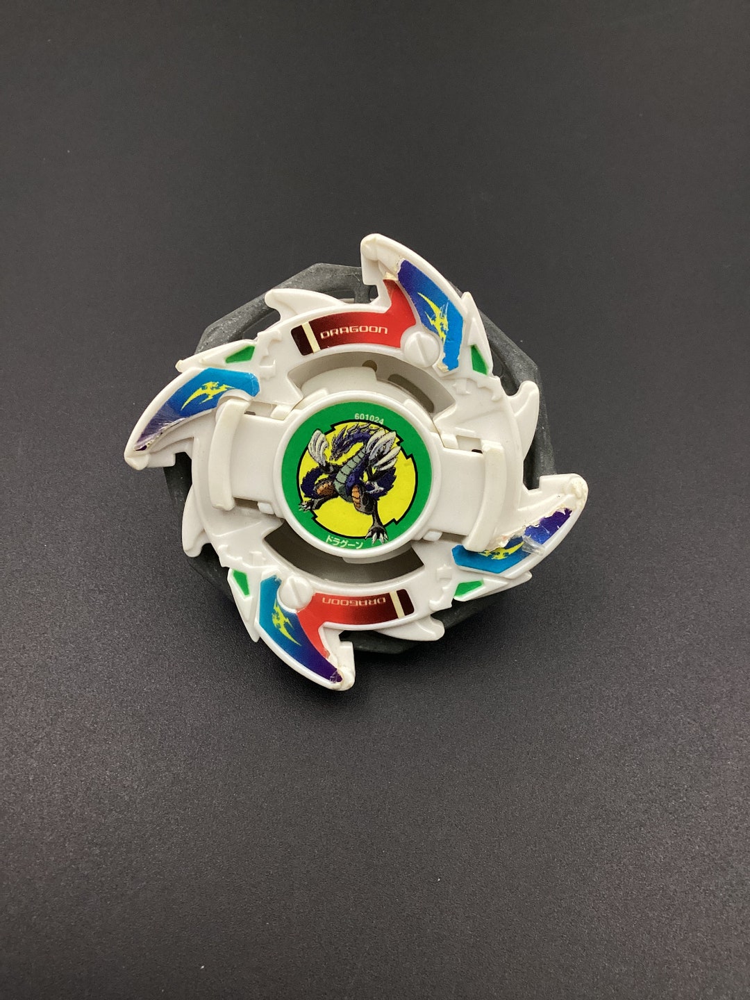 Beyblade Takara , Dragoon V | Second-hand - Etsy