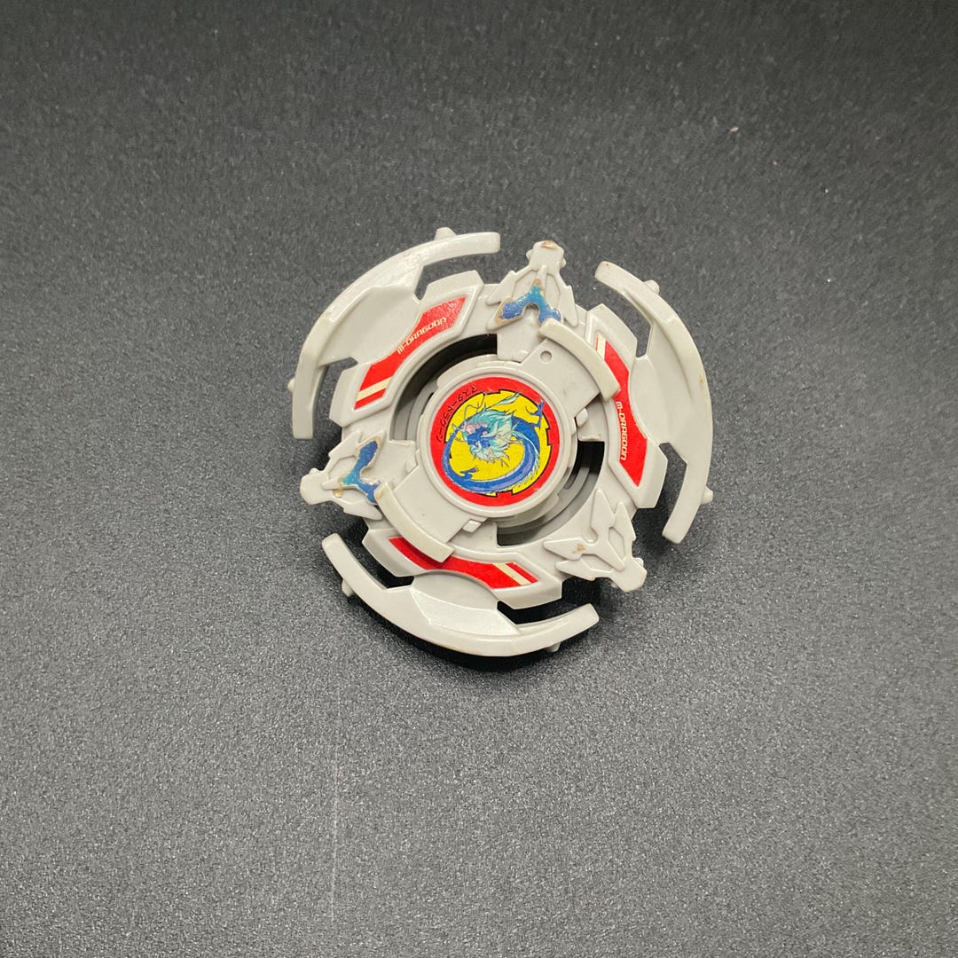 SKU B303 | Beyblade Takara Tomy Master Dragoon - Etsy