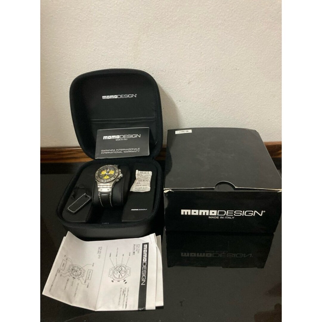 Momo Design Speed Boat Vintage Watch - Etsy