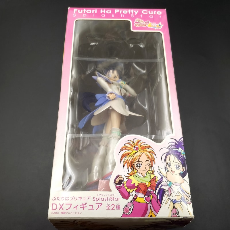 Precure Pretty Cure Toys - Etsy