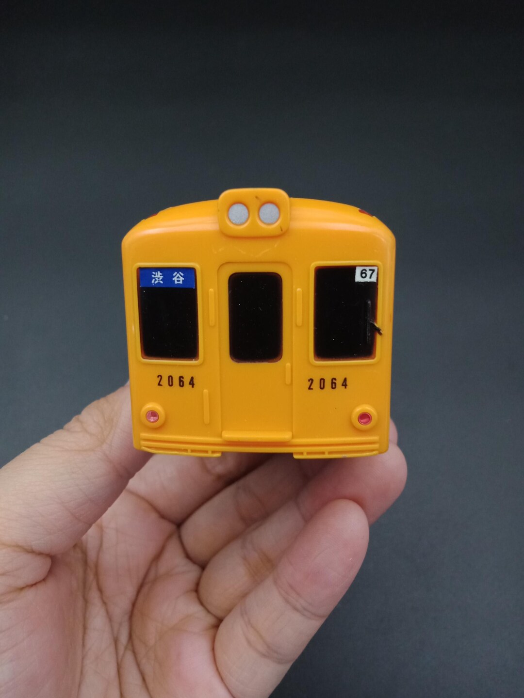 SKU B1031P1312981 | Tokyo Metro Ginza Line Toy Authentic - Etsy