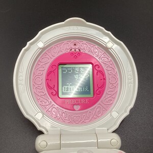 Bandai Heart Catch Pretty Cure precure Heart Pot SKU D1863 - Etsy
