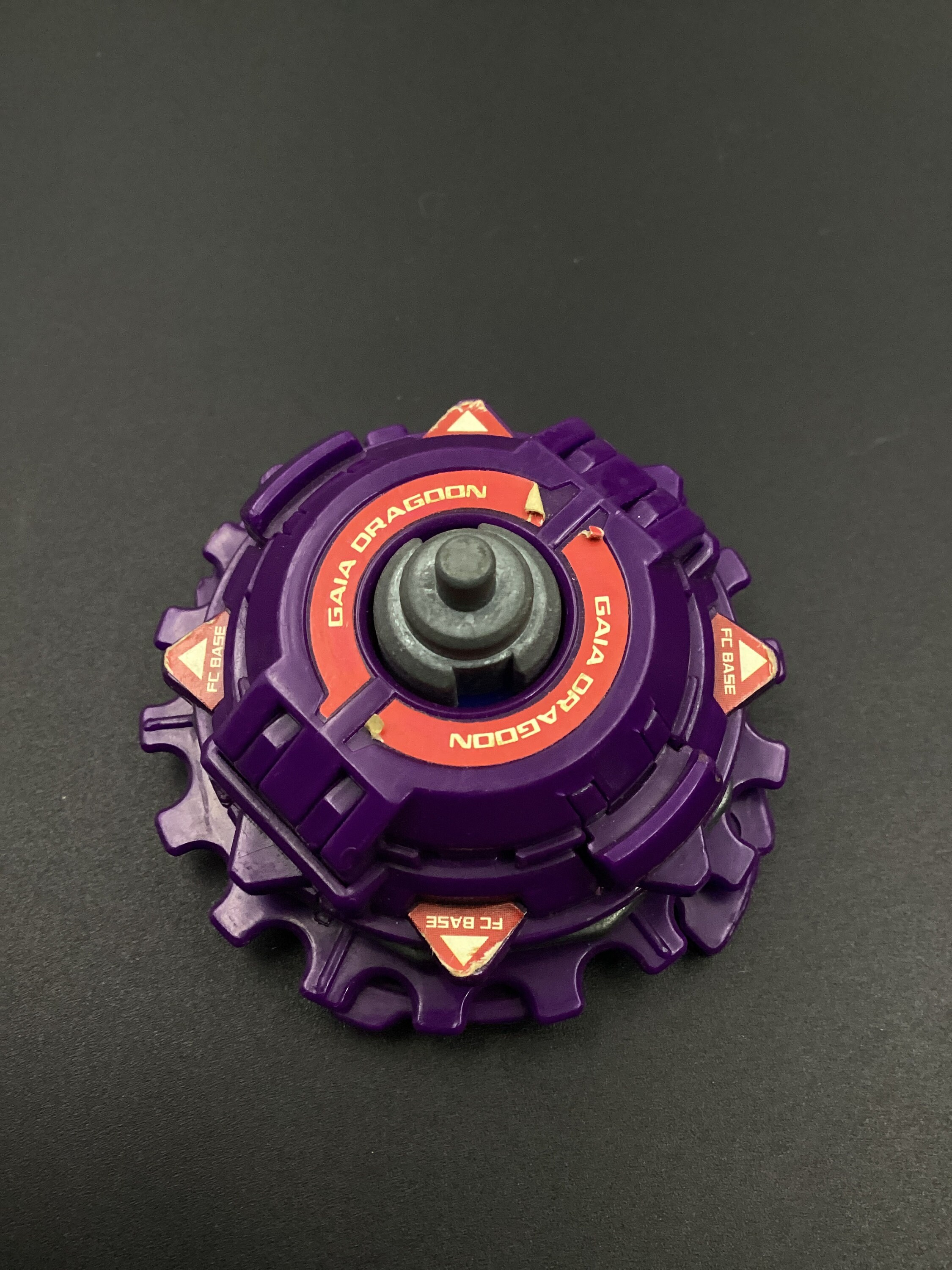 Beyblade Takara , Gaia Dragoon G | Second-hand - Etsy