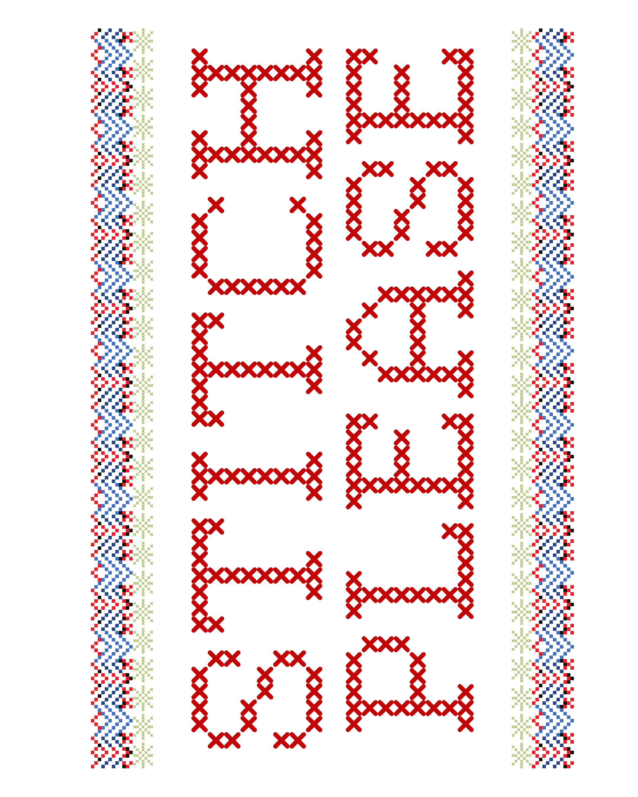 Crafting Sublimation PNG Bundle - Etsy