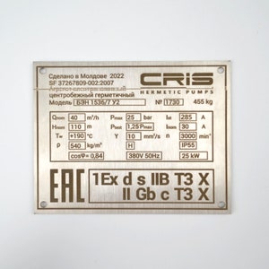 Custom Metal Industrial Labels, Engraved or UV Printed - Etsy