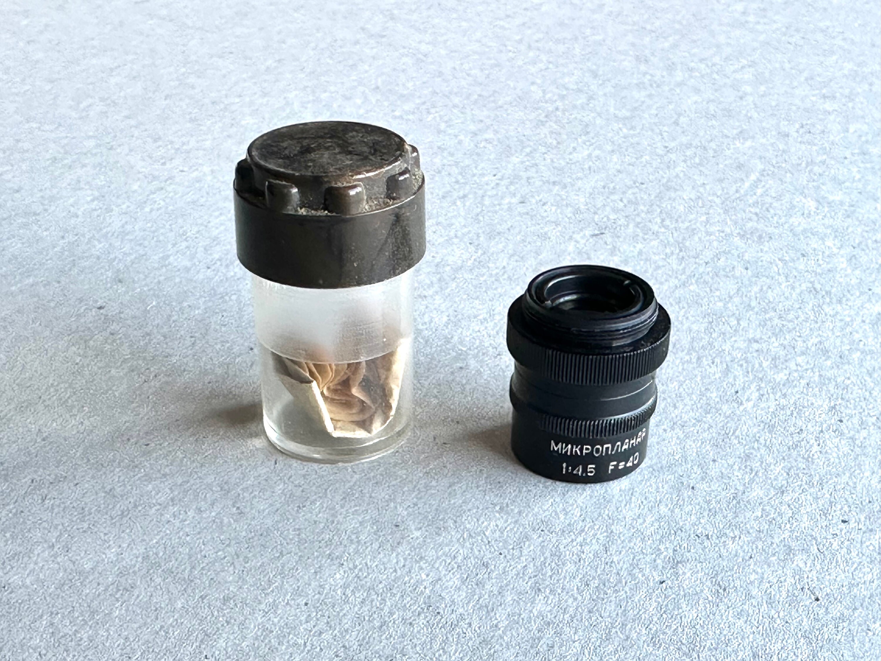 RARE Soviet LOMO Microplanar 4.5/40mm Lens for MACRO M20 Screw Mount - Etsy