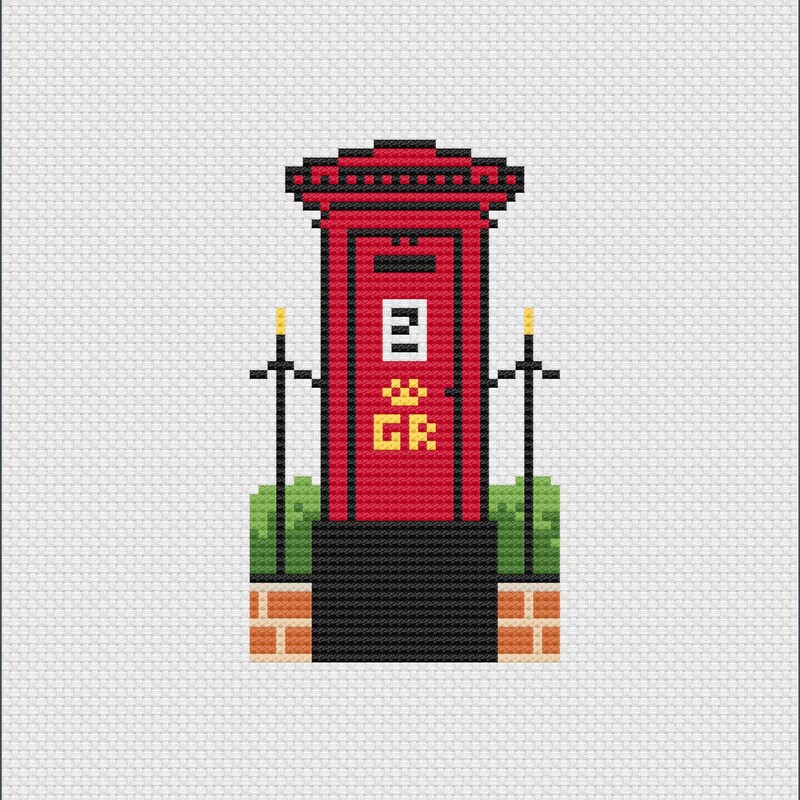 Vintage English Post Box - Etsy