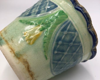 Antique Maruhon Vase - Etsy
