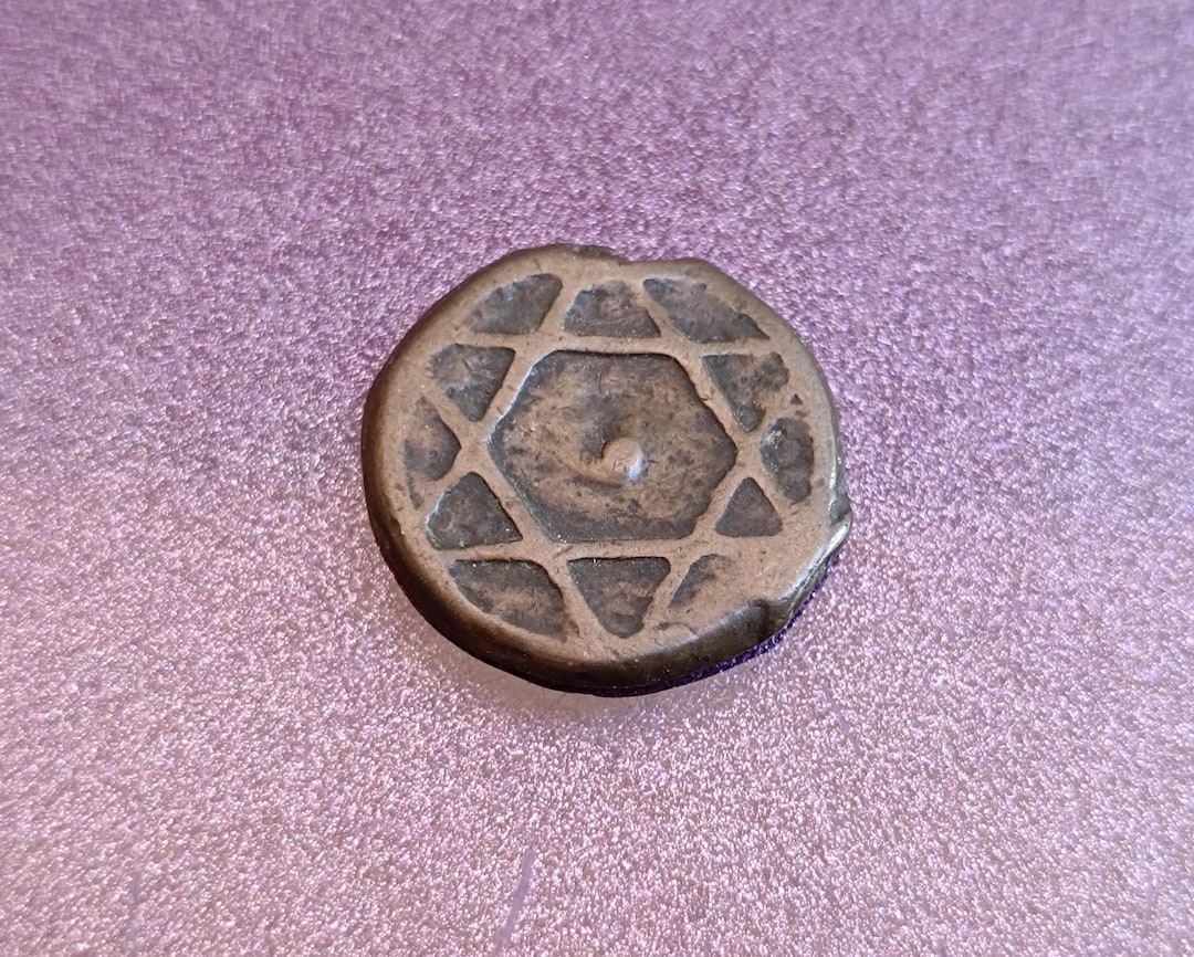 1250 1 Falus Morocco, Ancient Coin, Antique Coin, 1 Falus Marruecos, 1 ...