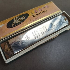 Harmonica HERO, Vintage Harmonica in Original Box, Blessing Harmonica ...