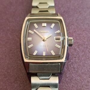 1980 Citizen Mechanical Watch, Automatic Watch, Vintage Watch ...