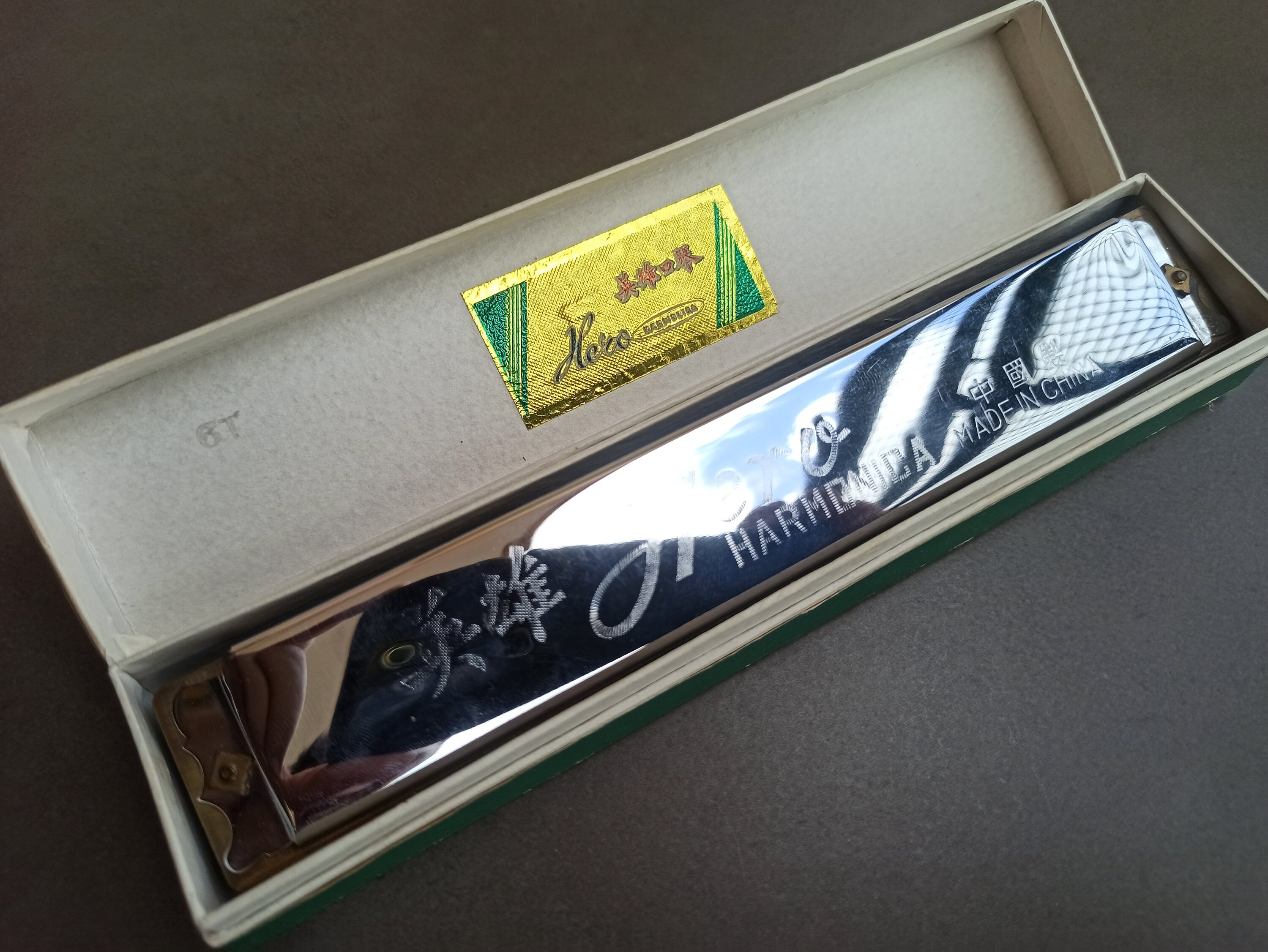 Harmonica HERO 48 Holes Vintage Harmonica in Original Box - Etsy