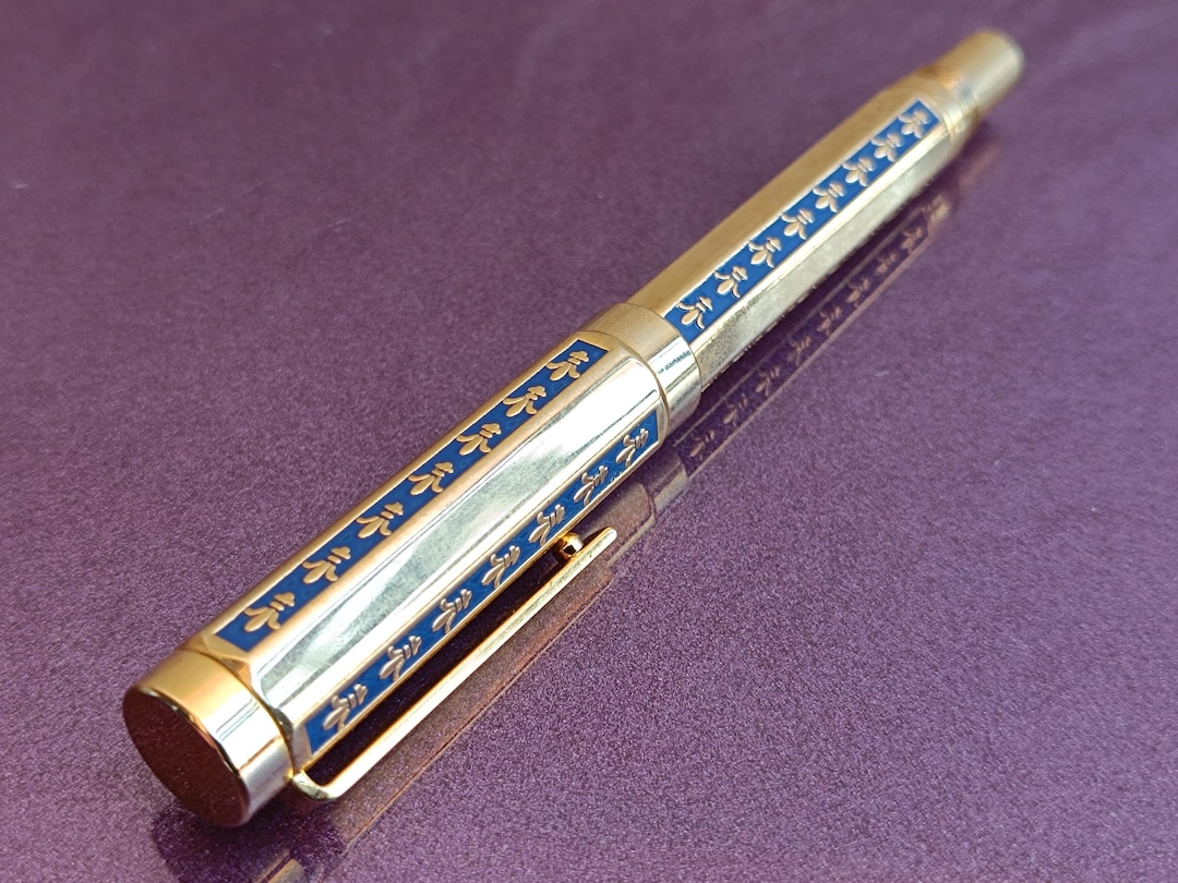 Iridium Point Germany Fountain Pen, Vintage Gift, Vintage Fountain Pen ...
