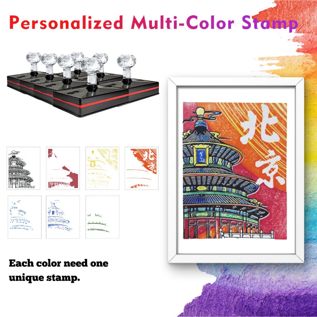 Personalized Multi Color Stamp, Custom Logo Stamp, Package Stamp ...