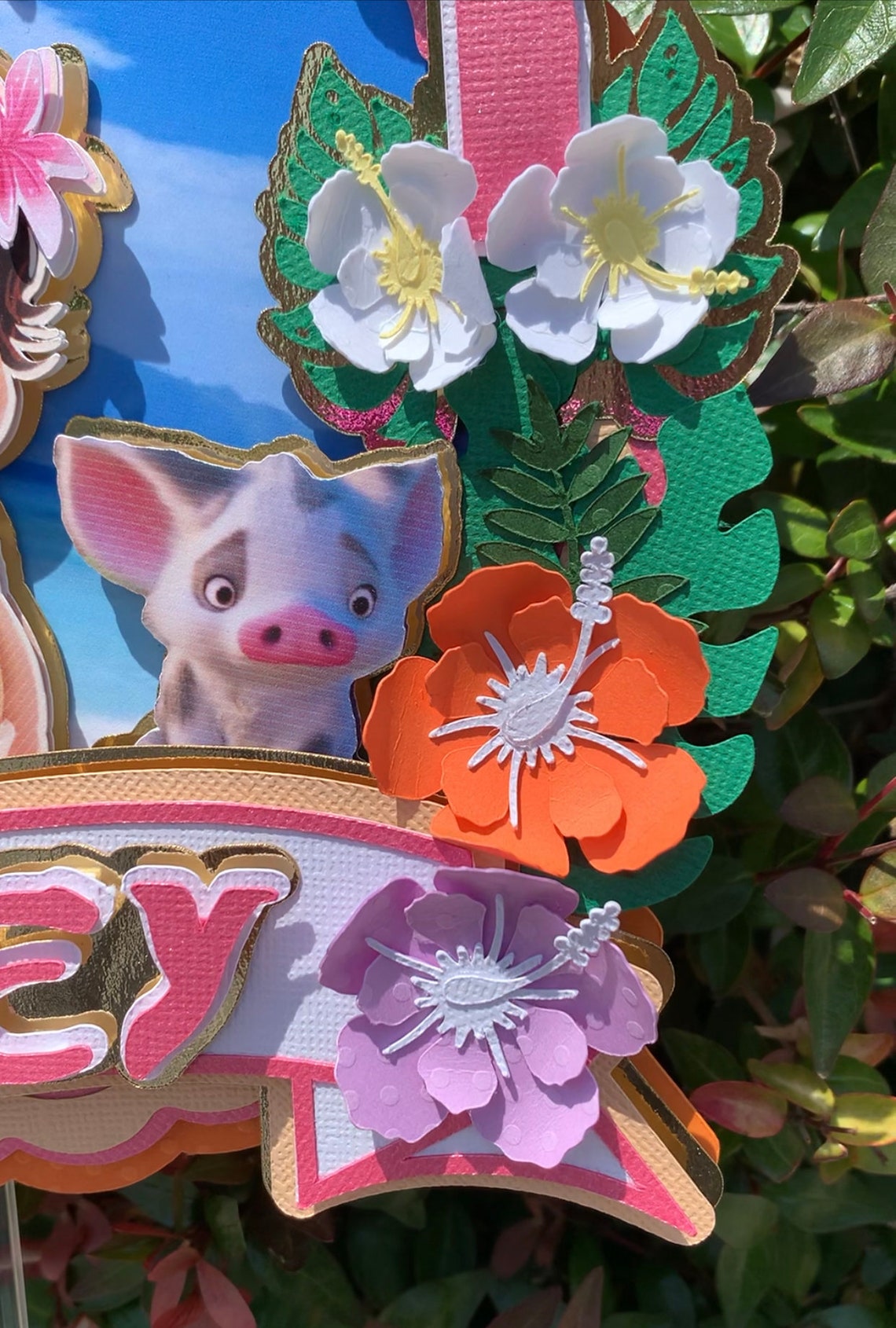 Moana Cake Topper Moana Party Decor Party Decorations - Etsy