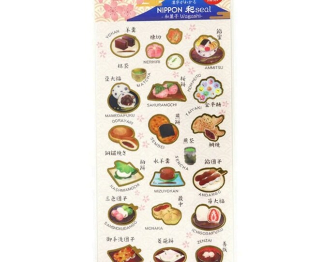 Nippon Seal Stickers ( 9 Japanese Themes) - Etsy