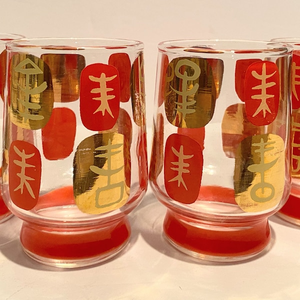 Asian Shot Glasses - Etsy