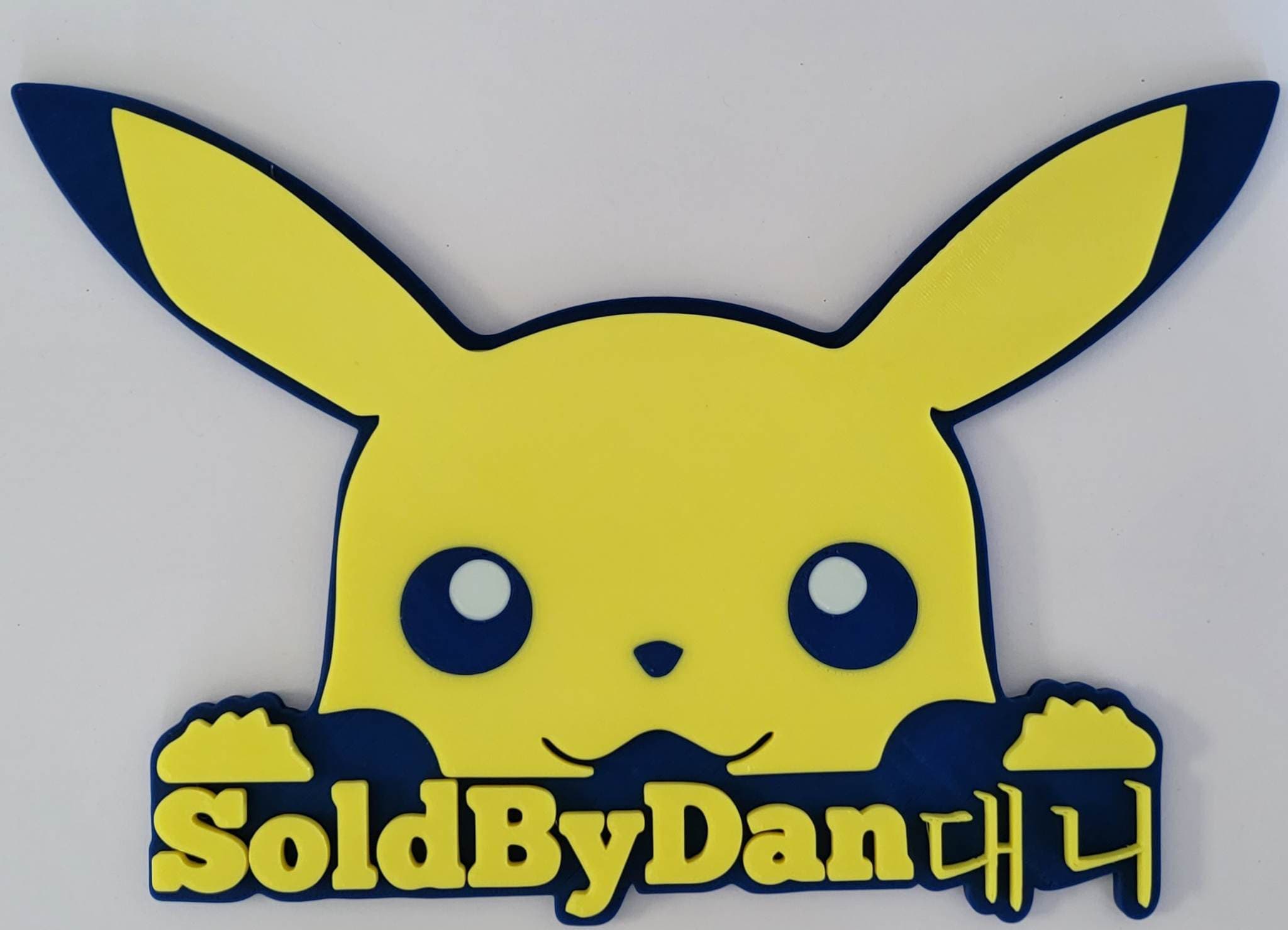 Custom Pokemon Pikachu Name Plate Sign Desk Sign Kids, Adult Custom ...