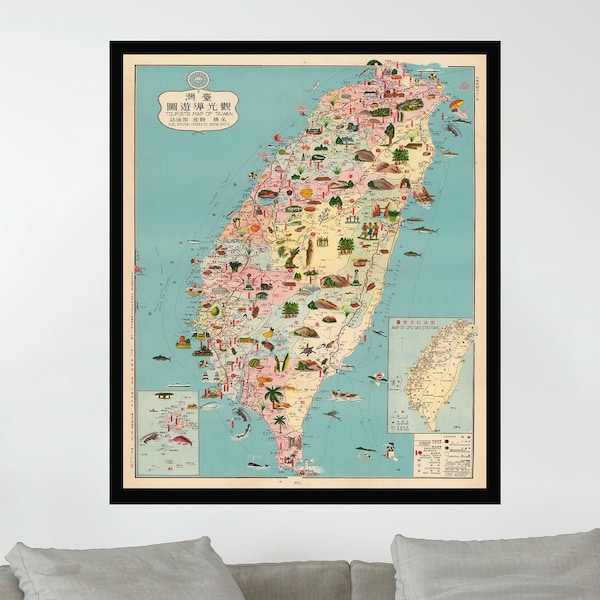 Taiwan Map - Etsy