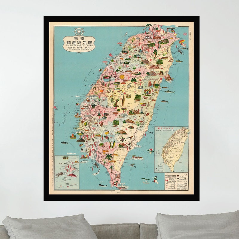 Vintage Map of Taiwan - Etsy