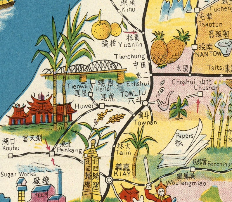Old Map of Taiwan Vintage Pictorial Map Vintage Map - Etsy