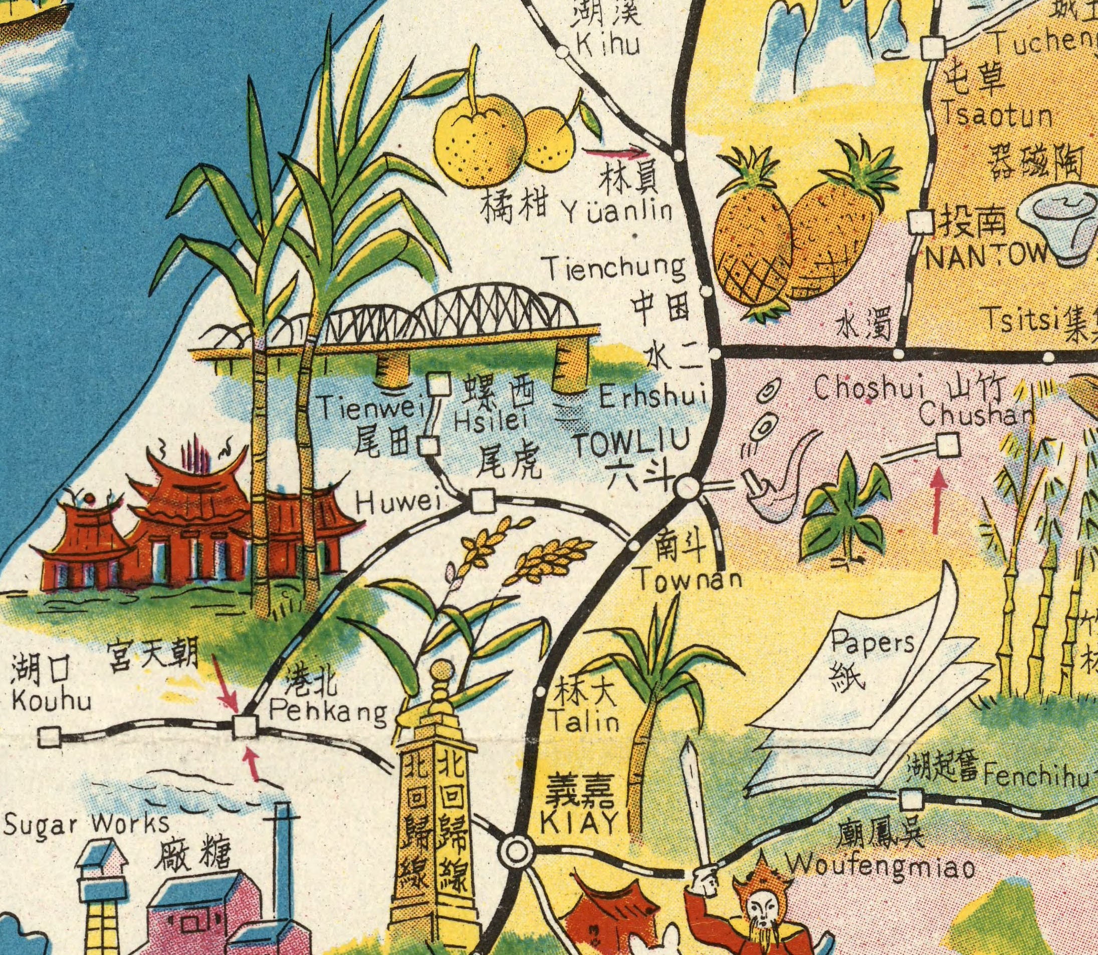 Old Map of Taiwan Vintage Pictorial Map Vintage Map - Etsy