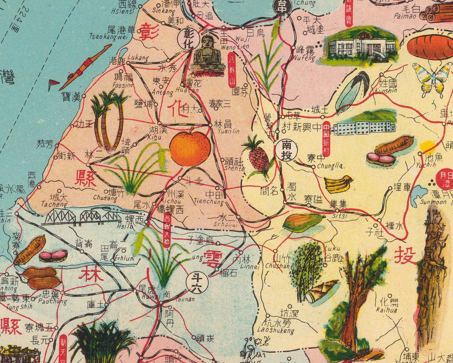Old Map of Taiwan, Vintage Pictorial Map Poster, Vintage Poster Print ...