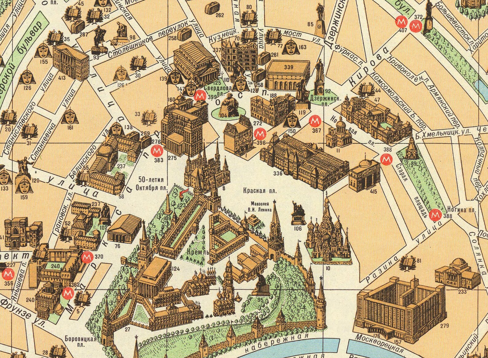 Buy Old Map of Mockba Russia Vintage Map Postervintage Online in India ...