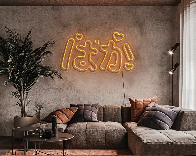 Led neon sign anime Baka neon sign anime Baka neon light | Etsy