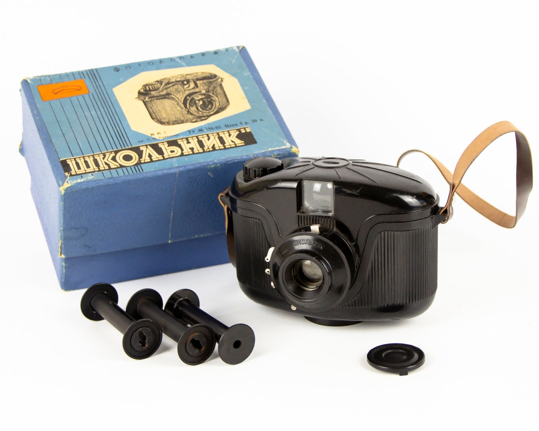 Soviet Camera Schoolboy SHKOLNIK Medium Format Box Camera Lens Achromat ...