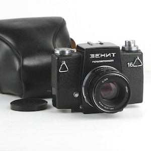 ZENIT - 16 Soviet SLR Semi - Automat Camera Lens HELIOS - 44 M (2 / 58 ...
