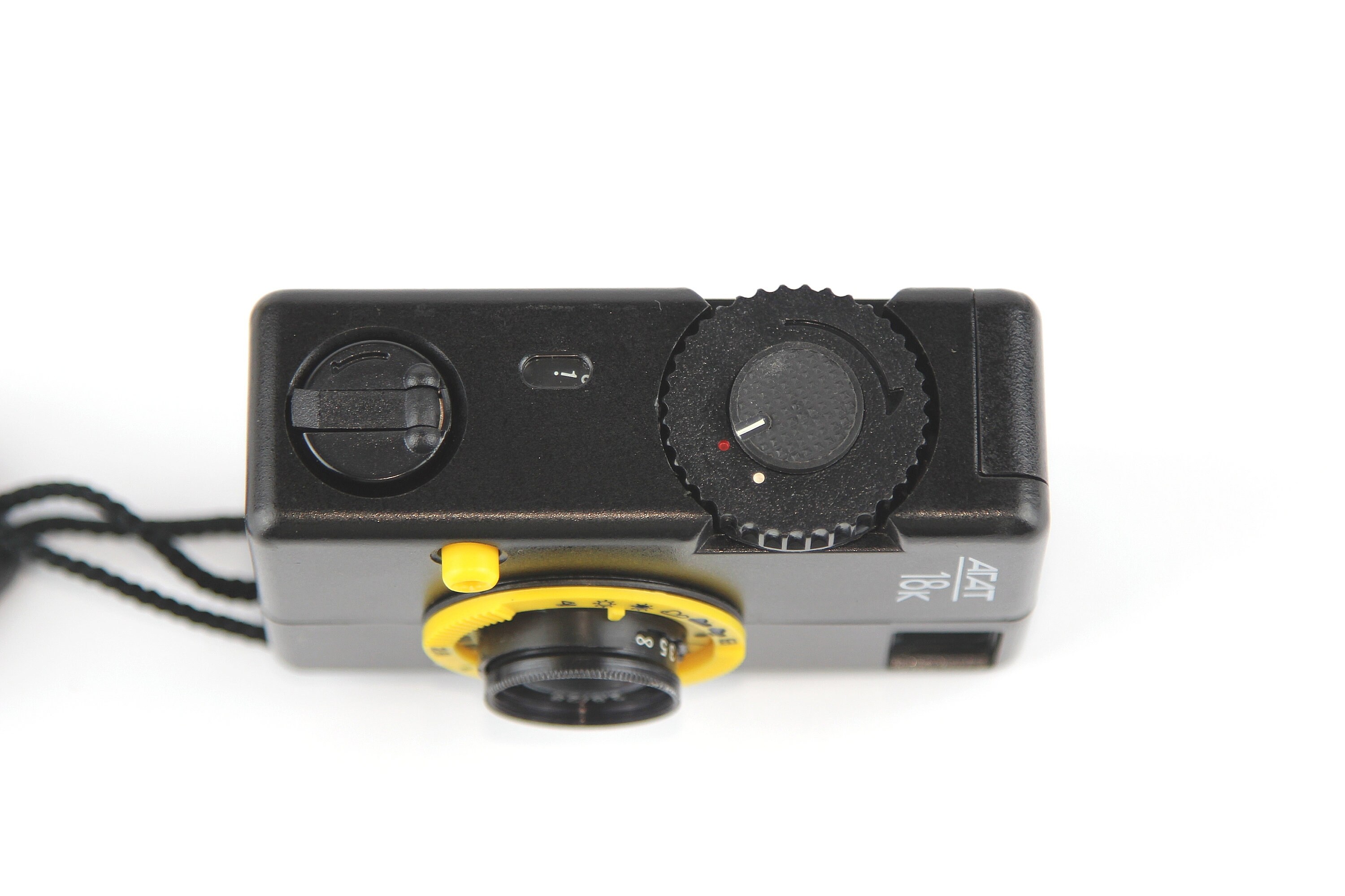 Soviet Camera AGAT 18 K BELOMO Half-frame 35mm Lens - Etsy